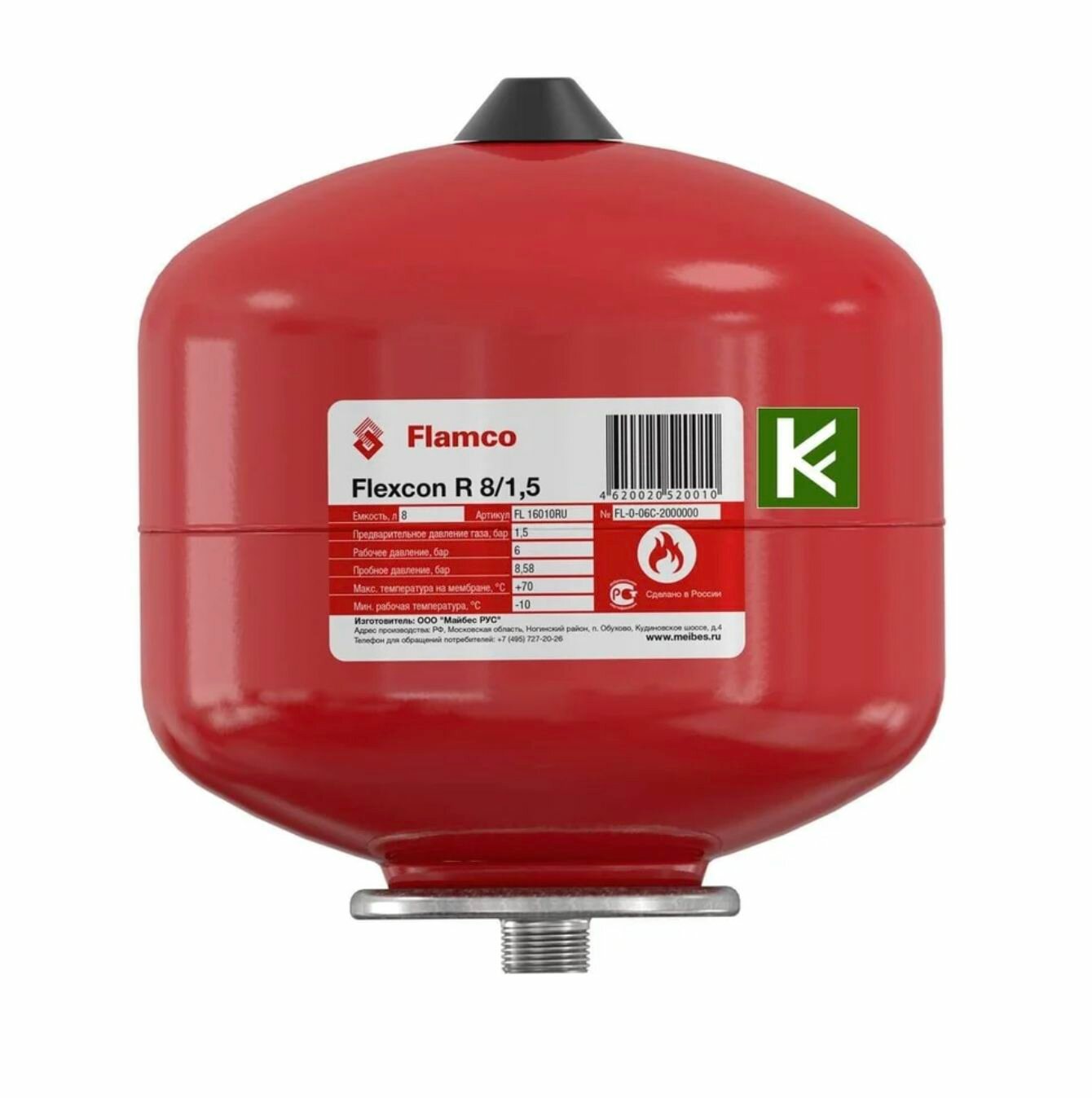 FLAMCO Бак расширительный (ТС/ХС) Flexcon R 18 л/1,5 - 6bar, FL 16020RU