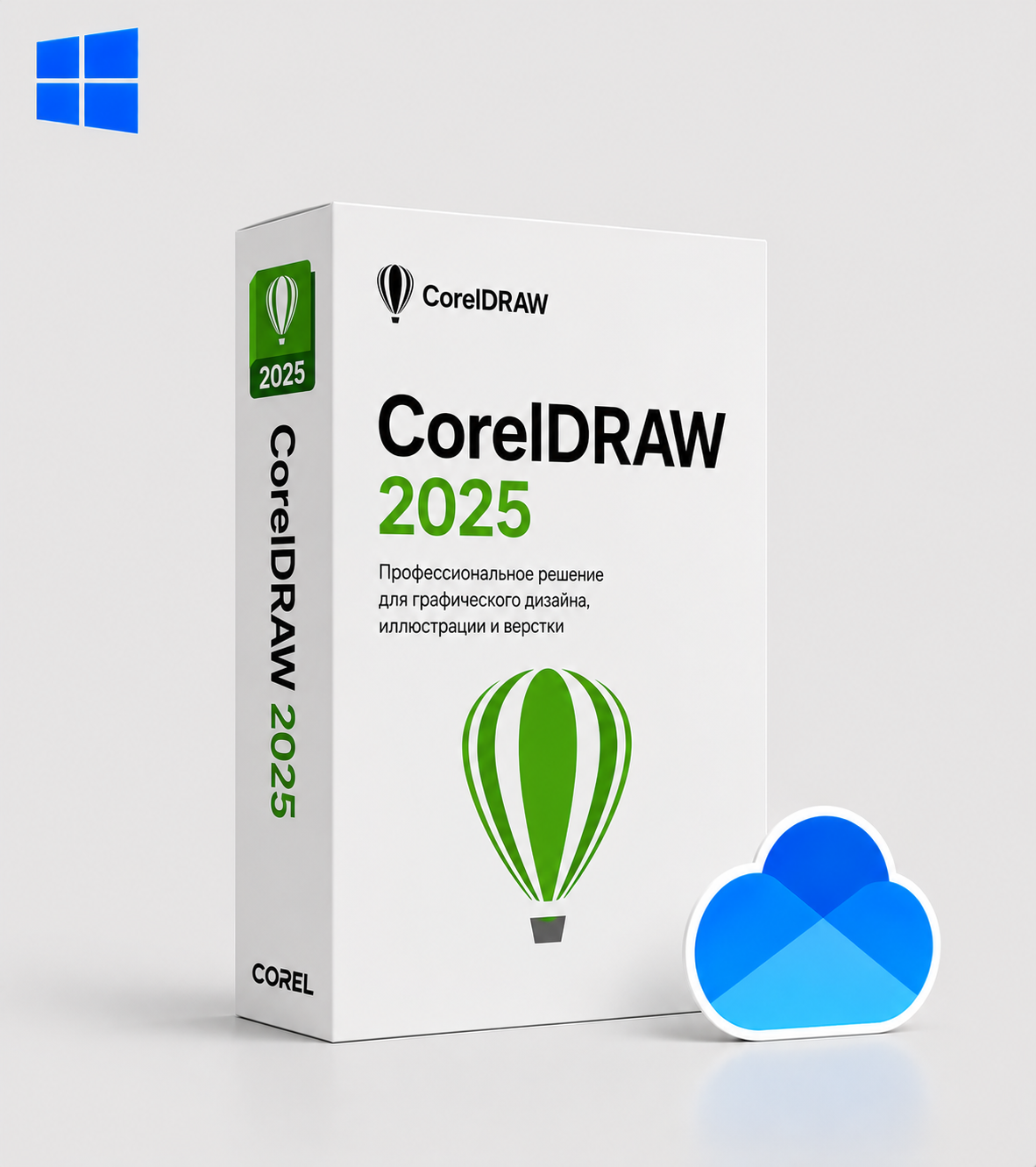 CorelDraw Graphics Suite 2025 для Windows (бессрочная версия, моментальная доставка)