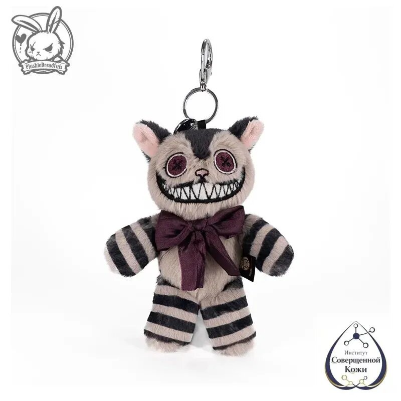 Плюшевая игрушка PLUSHIE DREADFULS Чеширский Кот в стиле "Безумное возвращение Алисы", забавный и необычный.