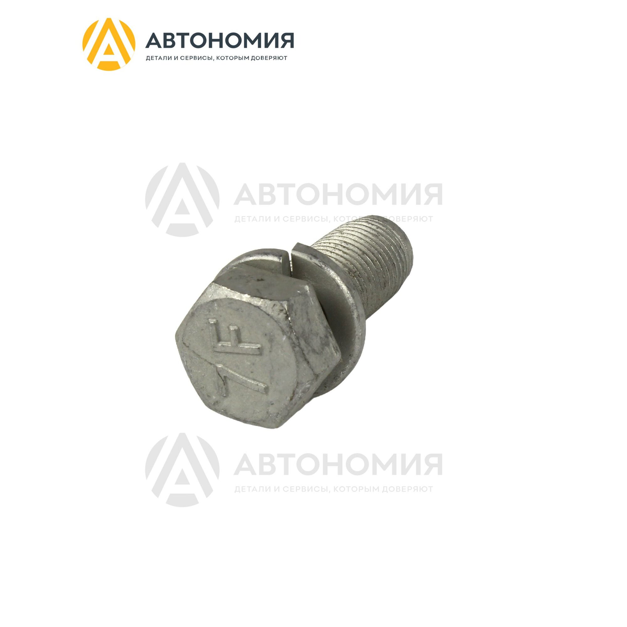 Болт крепления втулок переднего стабилизатора SF1 JAC 11241-1230F61