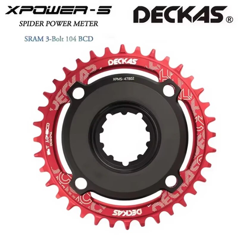 Deckas XPOWER-S Power Meter, Красный, 32T, SRAM 104BCD