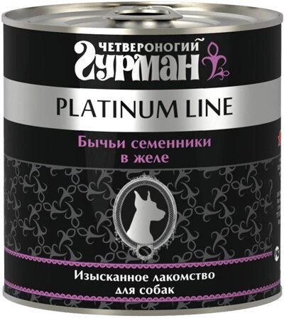 Консервы Четвероногий Гурман для собак Platinum Бычьи семенники в желе 240г