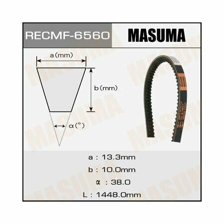 6560 Ремень клиновой MASUMA