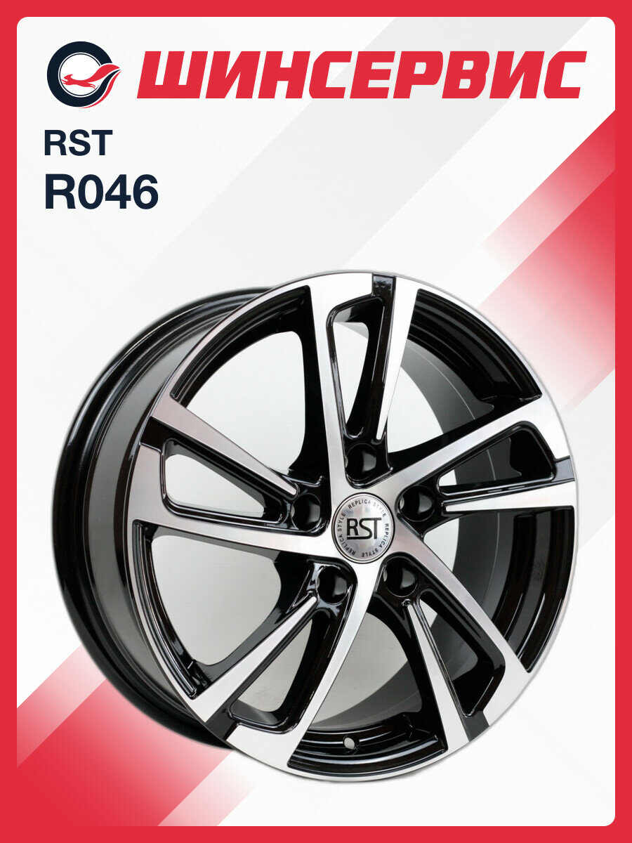 Литой колесный диск RST R046 R16.0x6.5J 5x114.3 ET50.00 ЦО67.10 для автомобиля