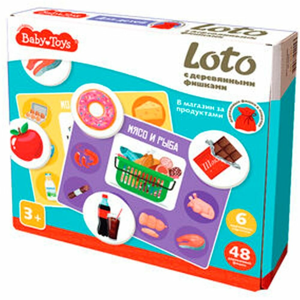 Лото Десятое Королевство "Baby Toys", В магазин за продуктами, деревянные фишки