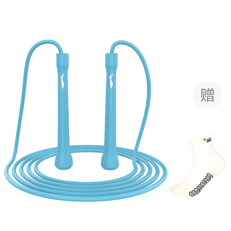 Скакалка унисекс Li Ning Casual Entertainment Non Countable Jump Ropes, 2.8м, PVC, ABS