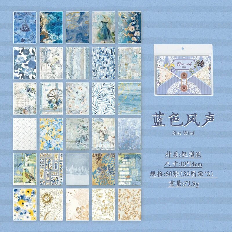 Альбом JIANQI для скрапбукинга из винтажной бумаги 3-60PC