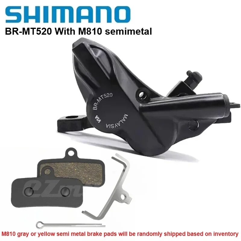 Тормоза SHIMANO BR-MT520 с колодками M810 semimetal