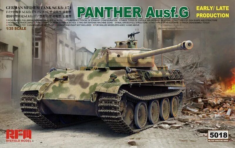 Rye Field RFM 5018 1/35 Panther Ausf.G Модель сборки танков