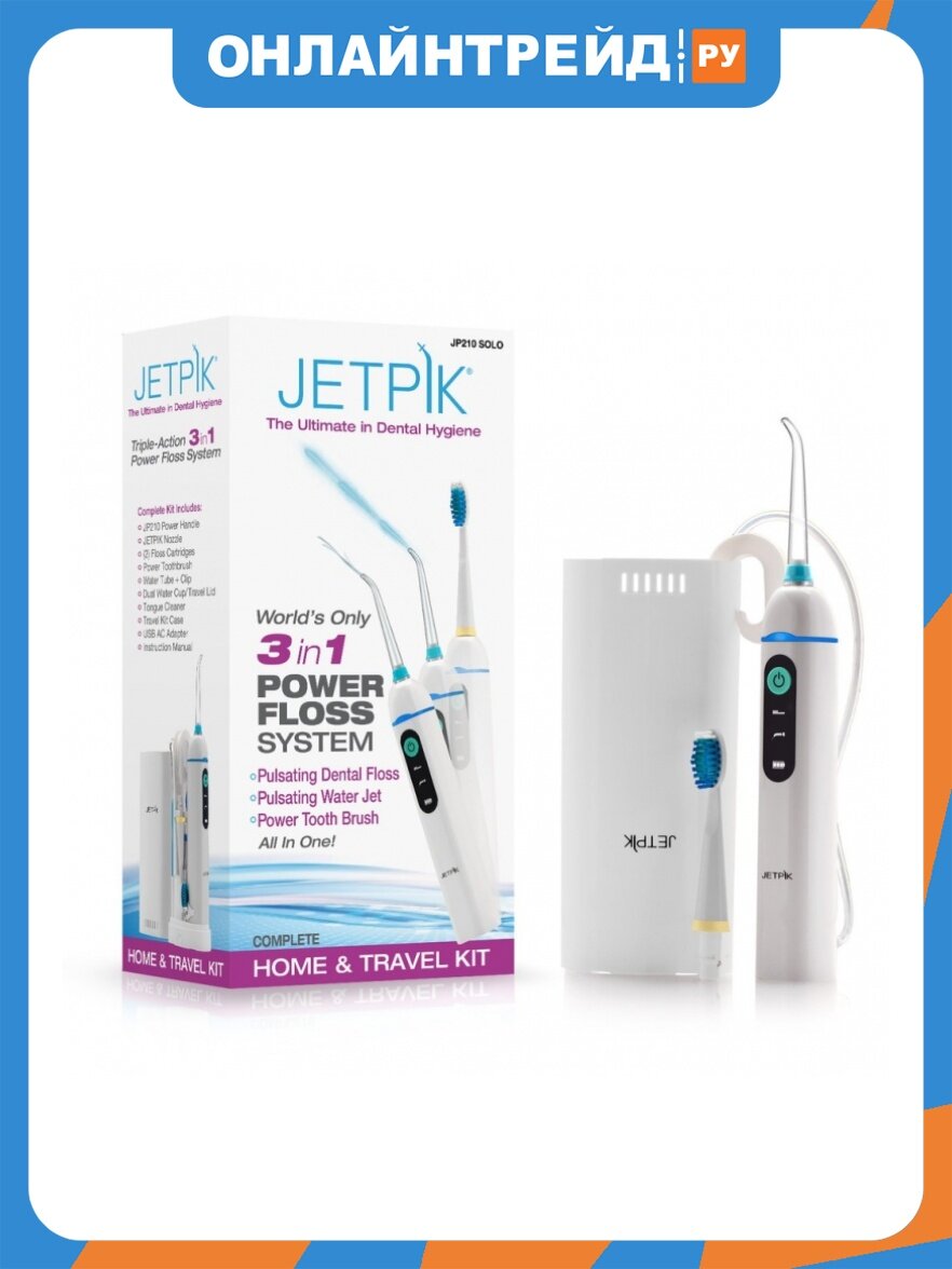 Зубной центр Jetpik JP210 Solo