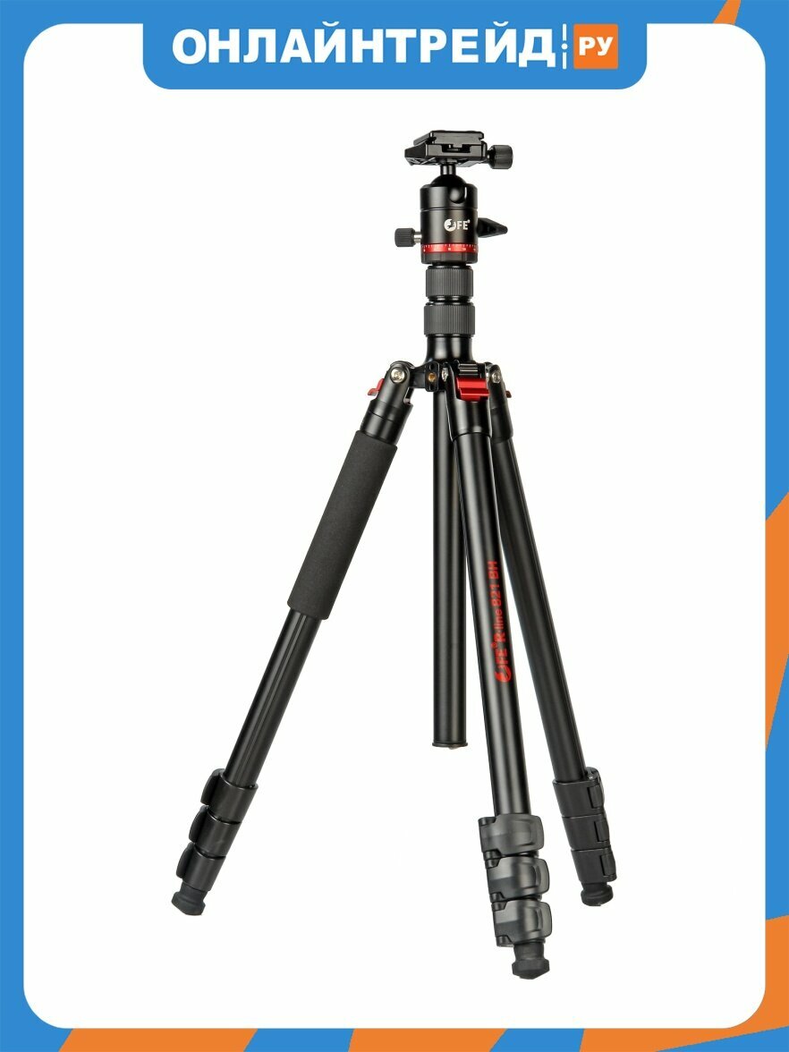 Штатив Falcon Eyes R-Line 821 BH