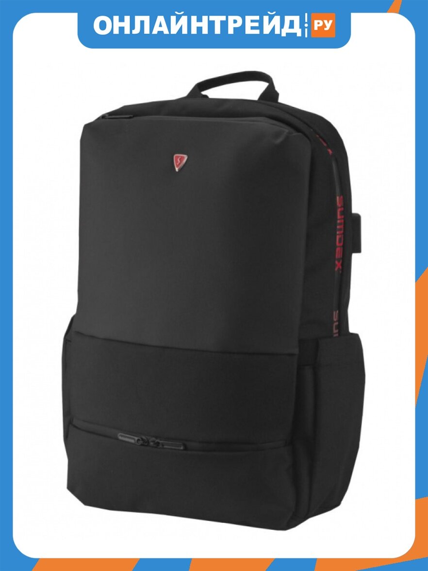 Рюкзак для ноутбука 15.6" Sumdex IBP-016BK