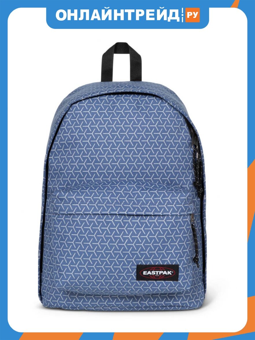 Рюкзак Eastpak Out Of Office Refleks Meta Blue EK0007678D91