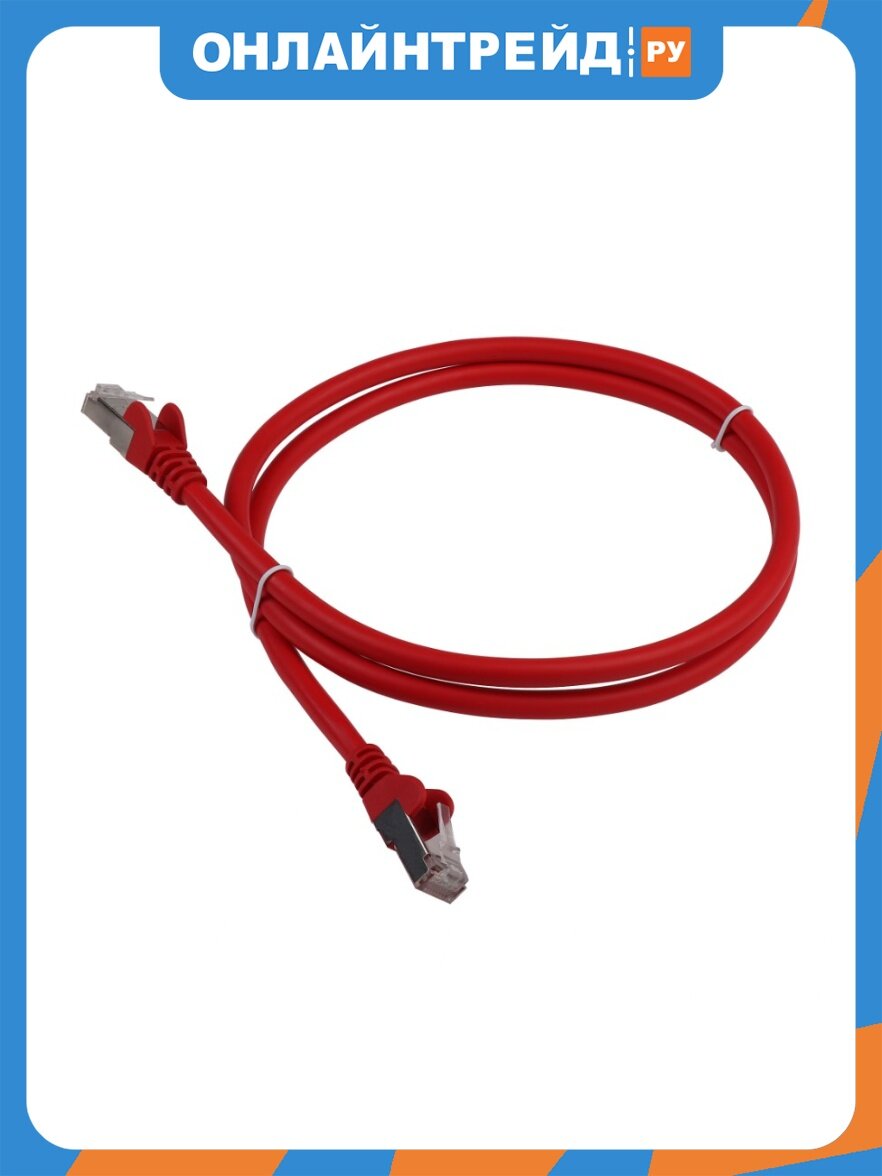 Патч-корд Lanmaster RJ45 - RJ45, 4 пары, FTP, категория 6, 15 м, красный