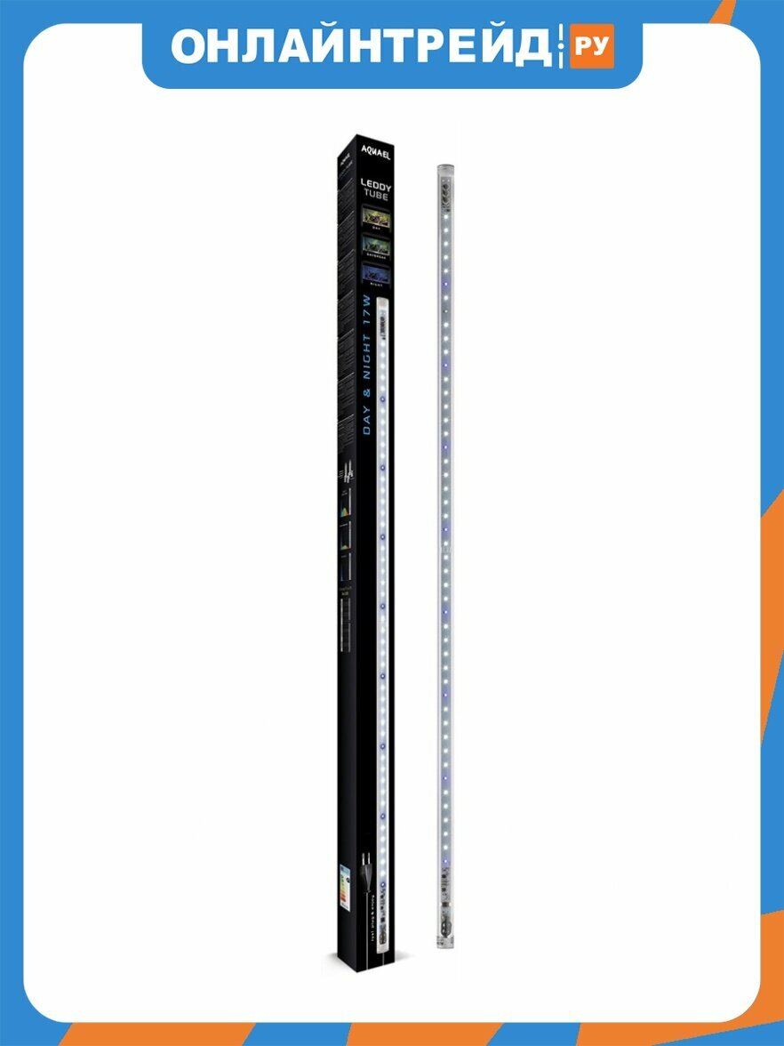 Светодиодный модуль Aquael LEDDY TUBE 17W SUNNY DAY&NIGHT J 2.0 (заменяет лампы T8 1х38Вт, T5 1х54Вт, подходит для крышек Juwel) длина с адаптерами 104,7-118