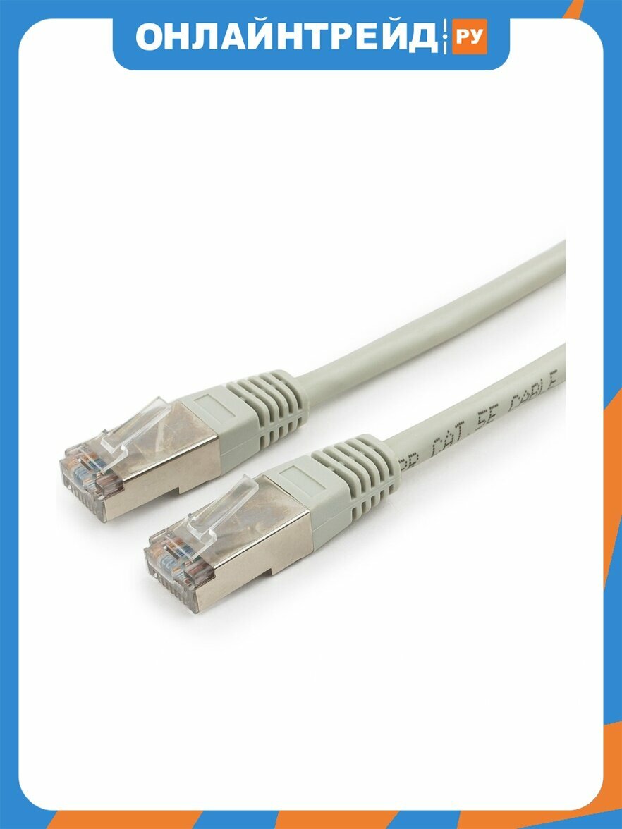 Патч-корд Cablexpert FTP кат.5e, 7.5м, литой, многожильный (серый)
