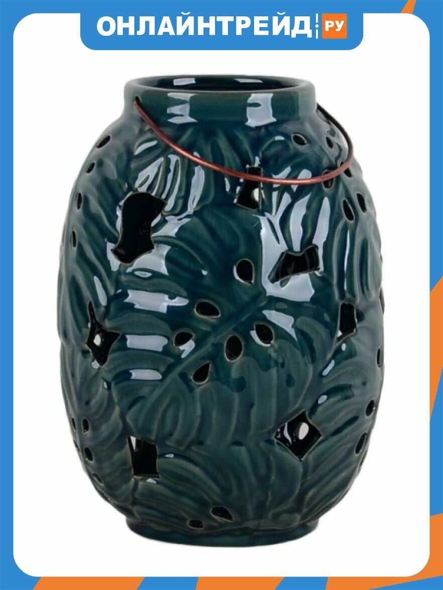 Фонарь под свечу Garden Light керамический YSE-547-AB-94
