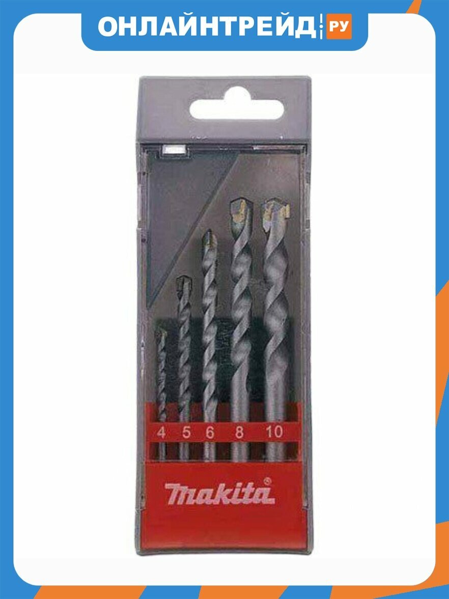 Набор сверл Makita D-05175, 5 предметов, по бетону