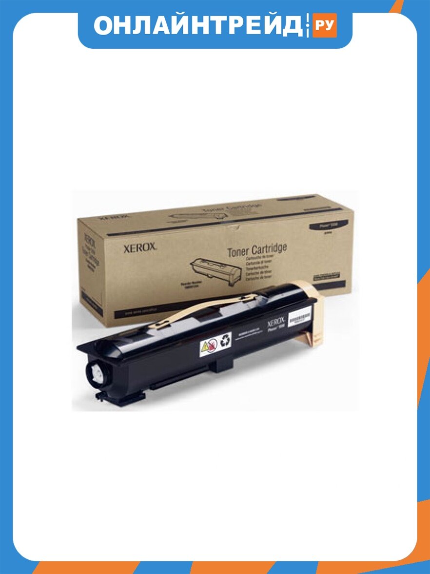 Картридж Xerox 113R00737 для Phaser 5335