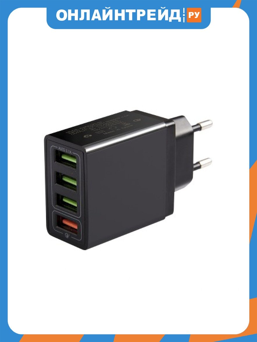 Сетевое зарядное устройство Ks-is KS-603 220В USB FC x 3 + QC3.0 40Вт