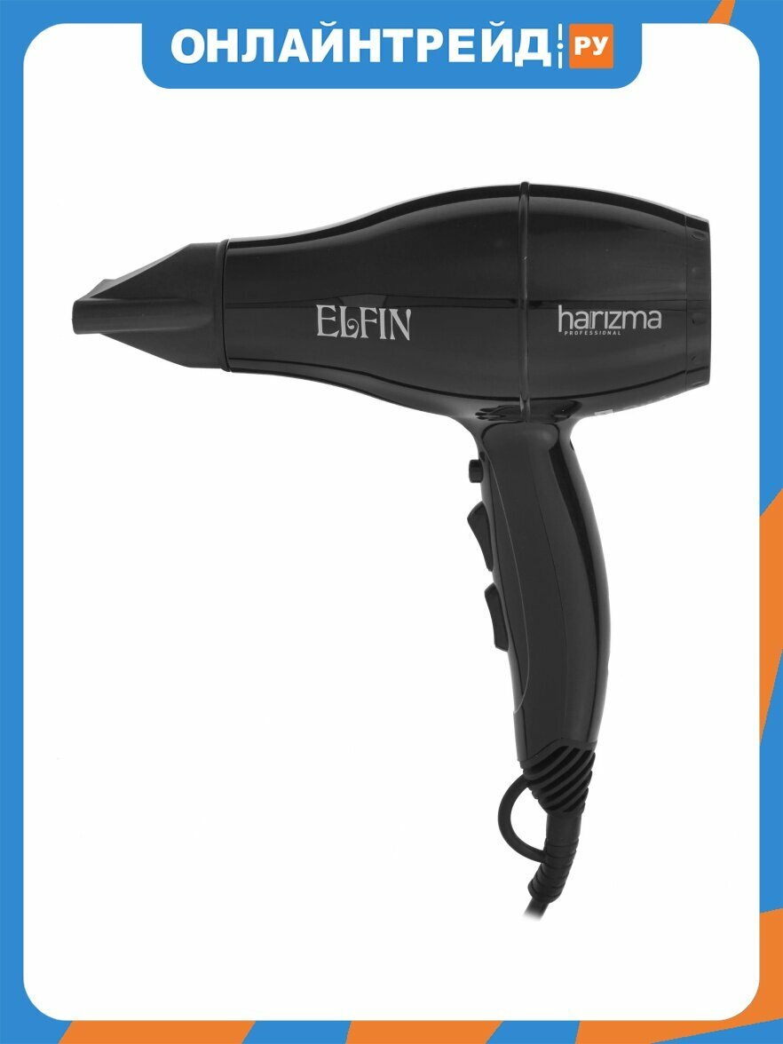 Фен Harizma Elfin h10221-06, черный