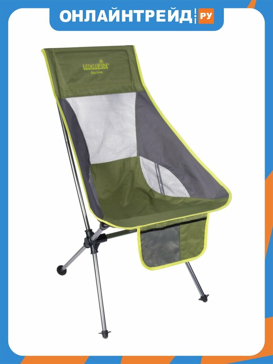 Кресло складное Norfin IMPOLA COMPACT NF Alu