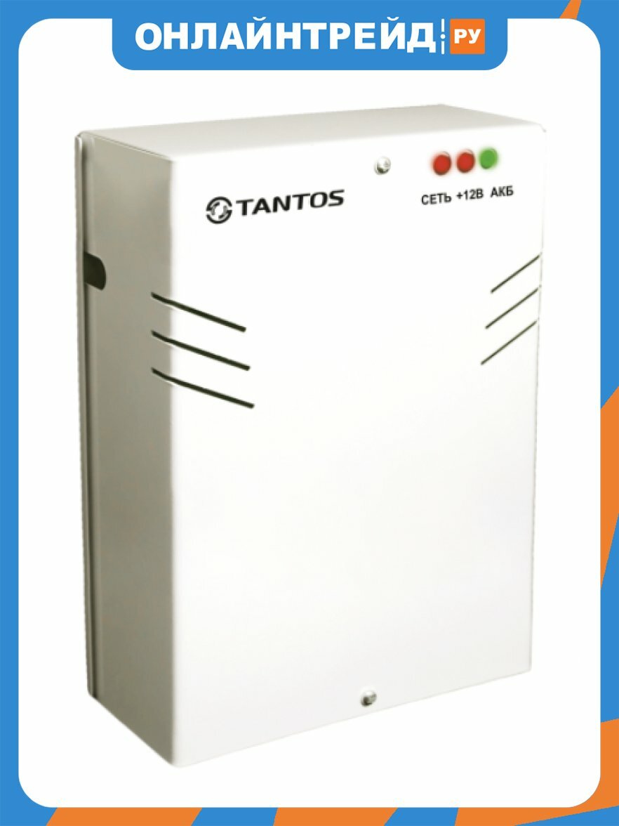 Источник вторичного электропитания резервированный Tantos ББП-80 PRO2