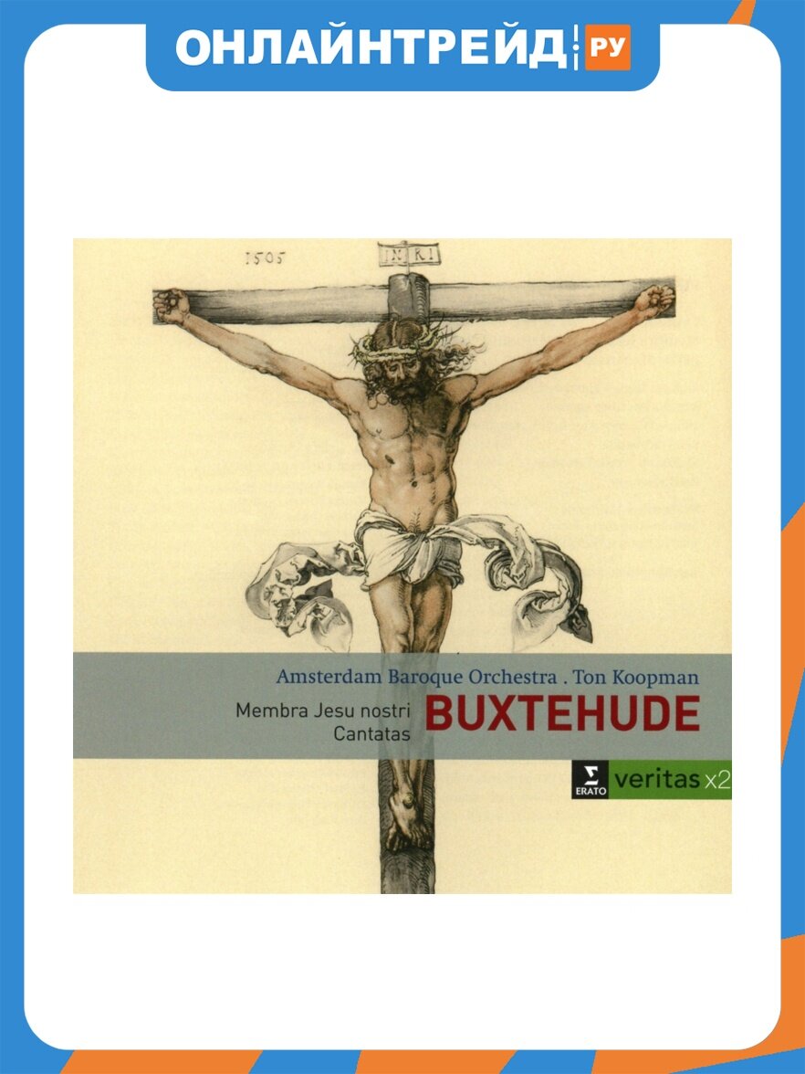 Компакт-диск EU Ton Koopman - Buxtehude: Membra Jesu Nostri, Cantatas (2CD)
