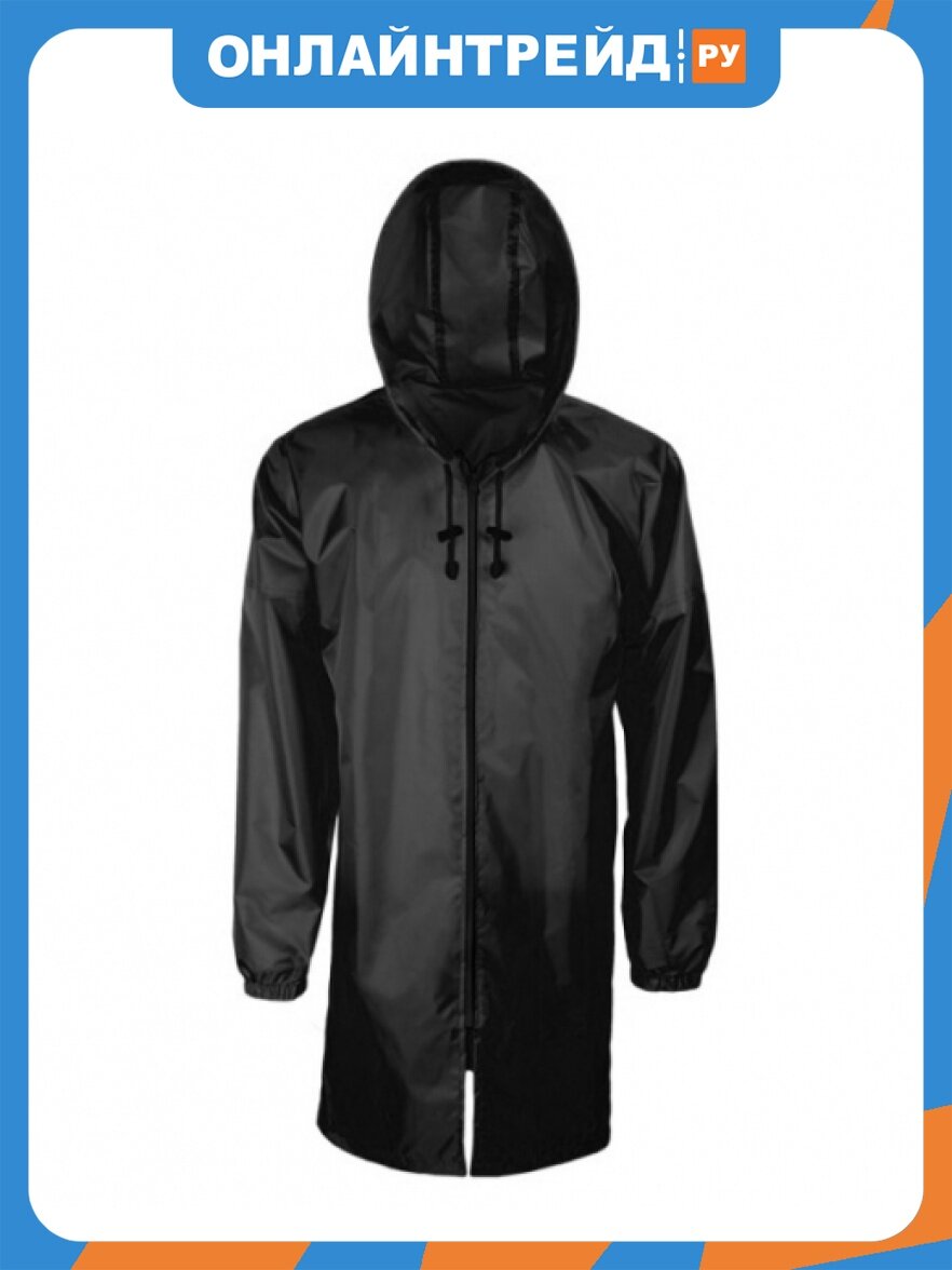 Дождевик US Basic Sunny 191099 черный, размер XL/XXL