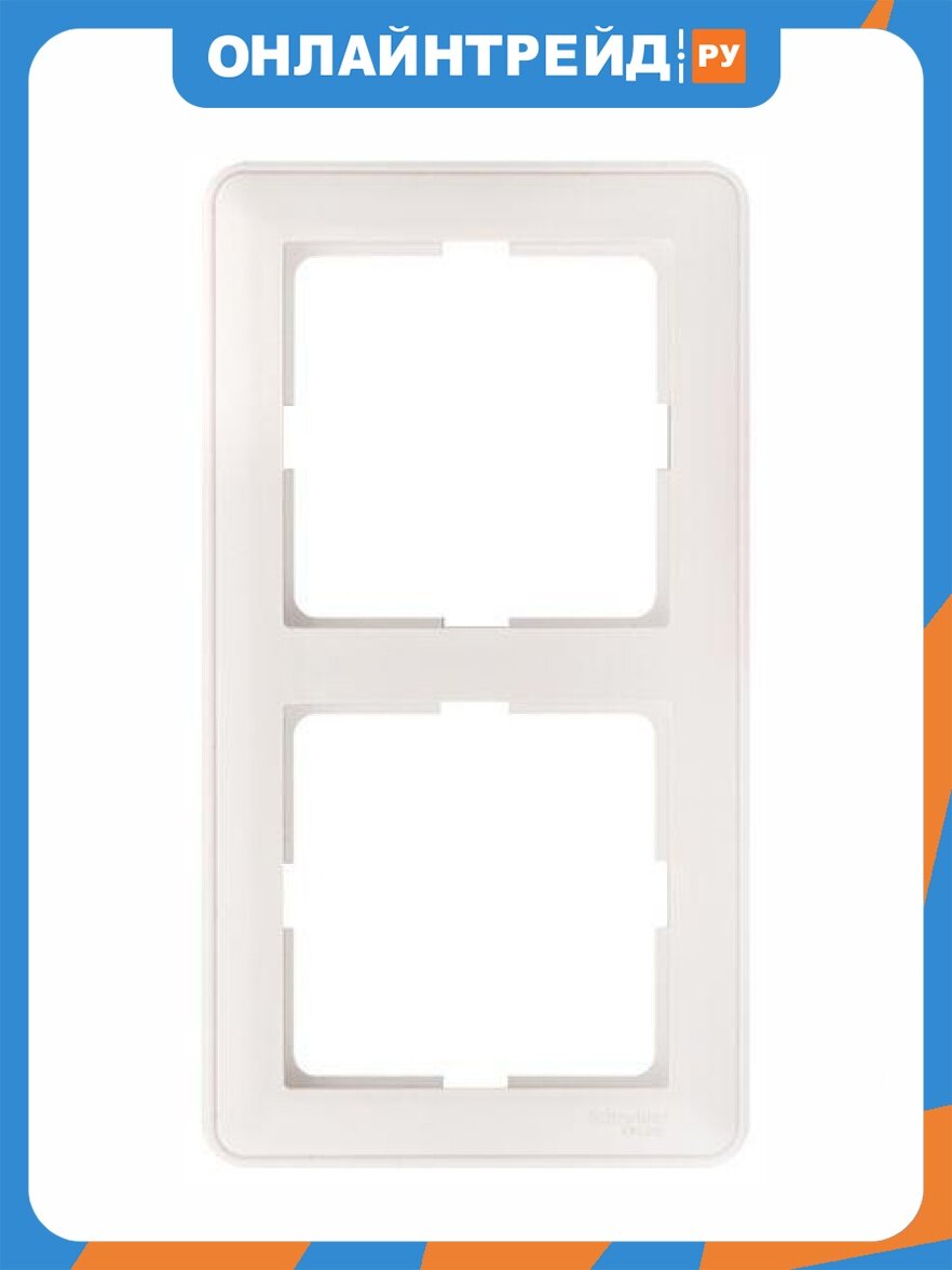 Рамка Systeme Electric (schneider Electric) SCHNEIDER ELECTRIC 2-м W59 белый, KD-2-18
