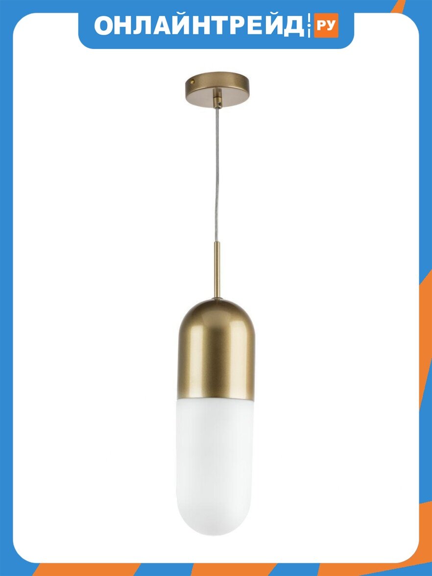 Подвесной светильник Lightstar Ramo 690113