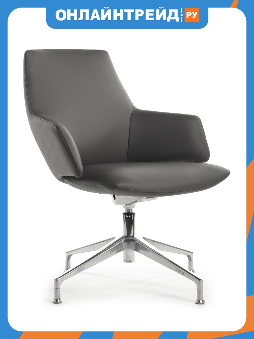 Кресло руководителя Riva Design С1719 Антрацит (MB917) натуральная кожа 68*68*88