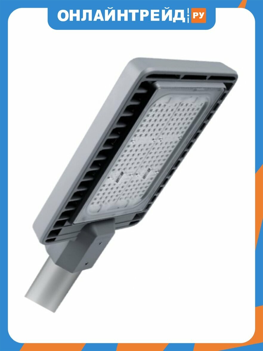 Консольный светодиодный светильник Philips BRP394 LED325/NW 250W 220-240V DM 25000lm IP66