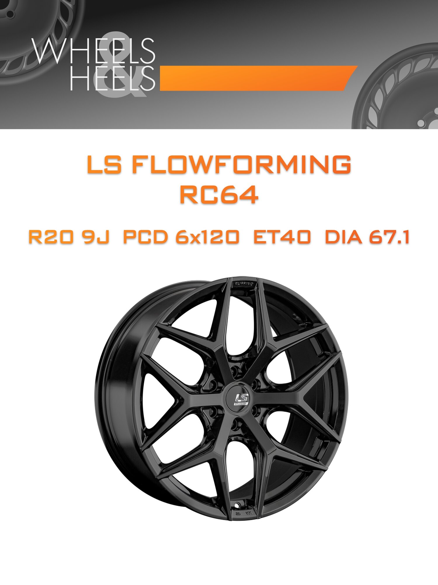 Диск автомобильный литой LS FlowForming RC64 20x9 6x120 et40 dia67.1 BK