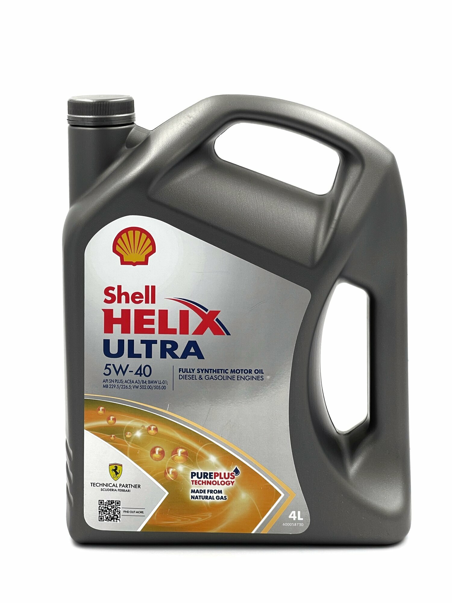 Моторное масло SHELL Helix Ultra 5W-40 4 литра , синтетическое