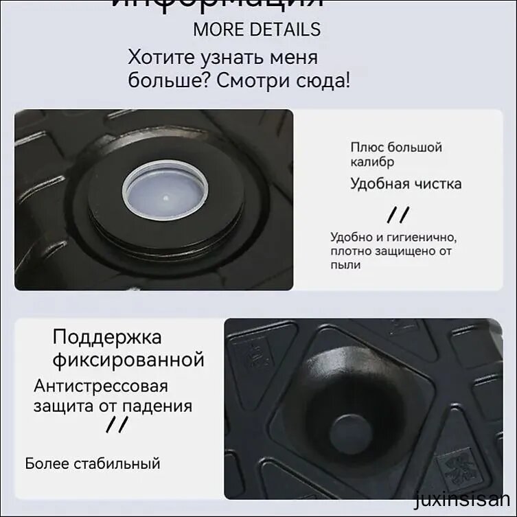 Душ садовый,200л — фото 1