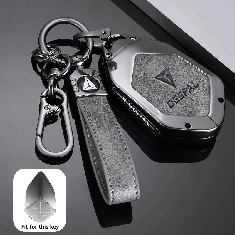 Чехол для ключей DEEPAL, Style1-key cover-1pc