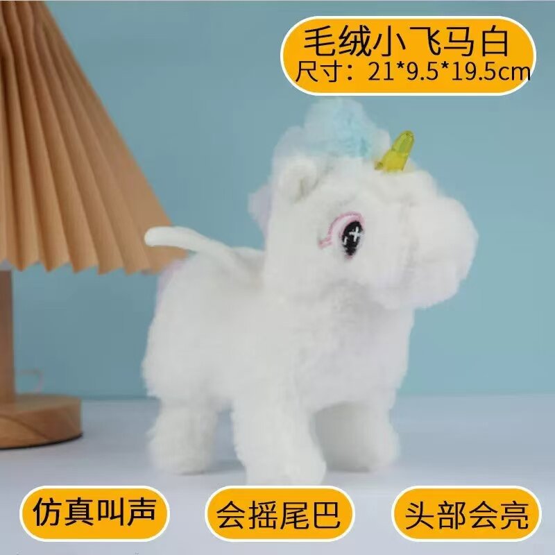 Интерактивная игрушка лошадка единорог для девочки