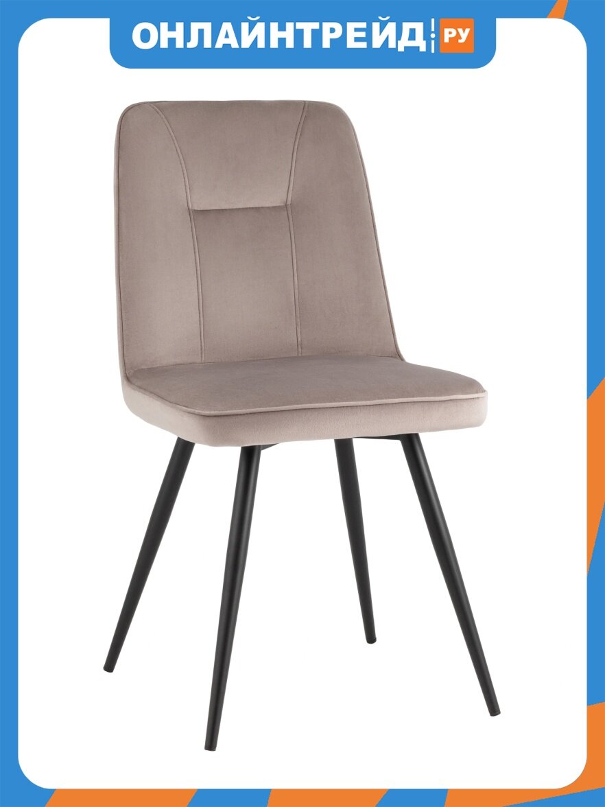 Стул обеденный Stool Group Hedd, велюр капучино, сиденье