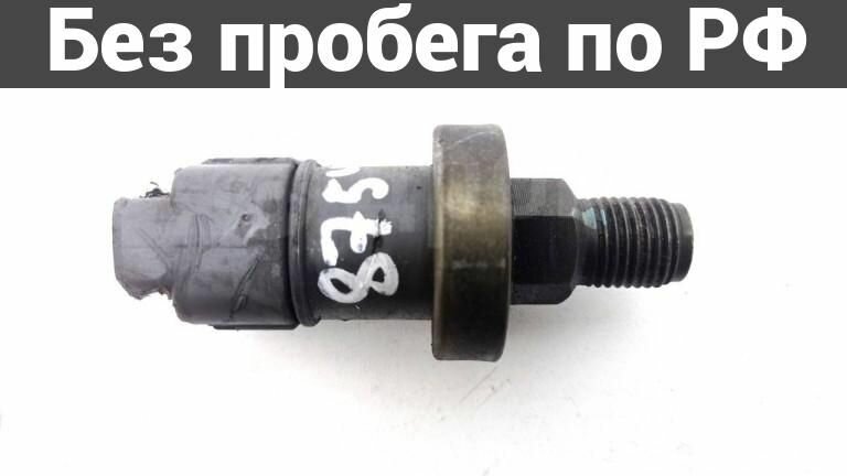 Датчик давления ГУР Toyota Mark 2 JZX100