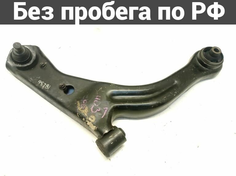 Рычаг подвески передний нижний правый MAZDA TRIBUTE EPFWF