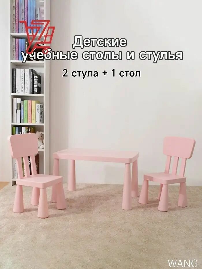Премиум мебель детская