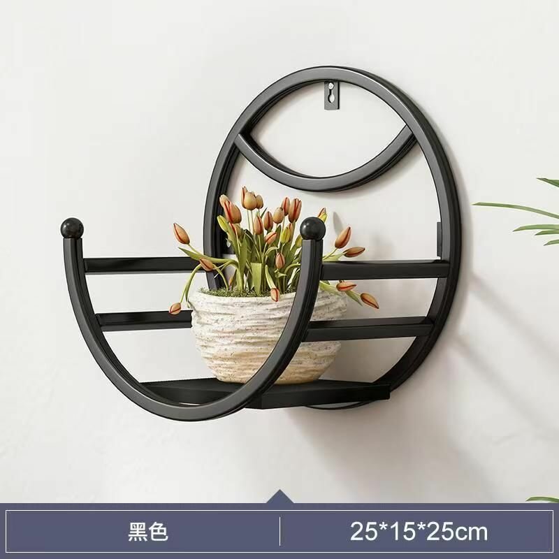 Подставка для цветов,25.2 см х 25 см х 25 см