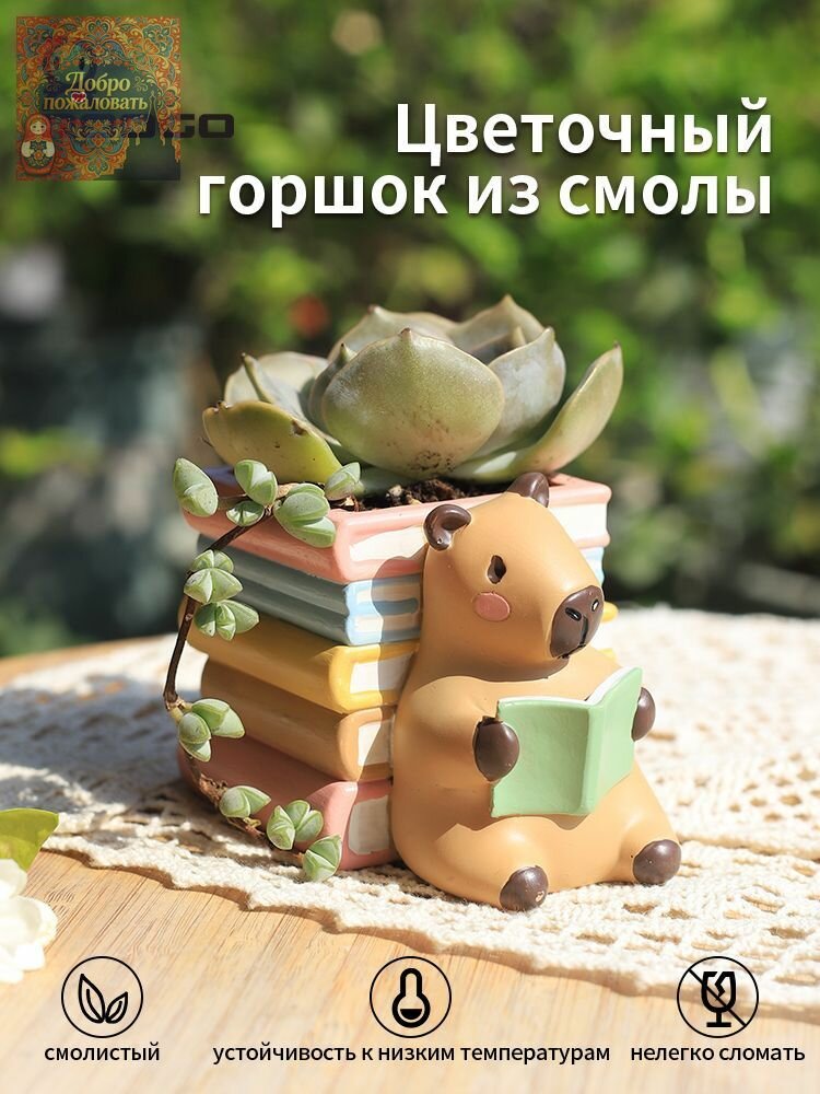 ROOGO Горшок для цветов 0.2 л, 7 см, 1 шт, цвет светло-коричневый
