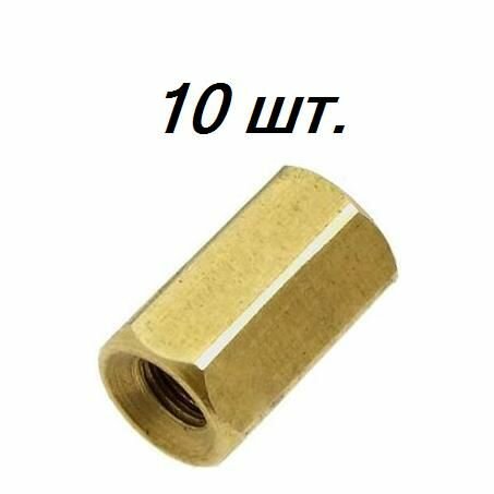10шт Стойка для печ. плат PCHSS-6