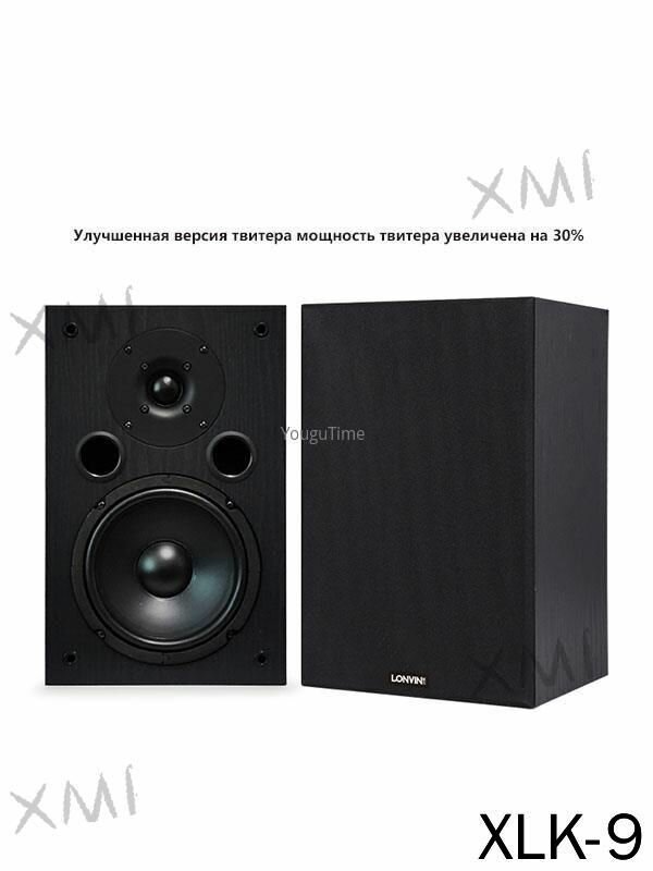 Компьютерные высококачественные пассивные динамики, подходящие для фронтальных динамиков мощностью 2,0/100 Вт