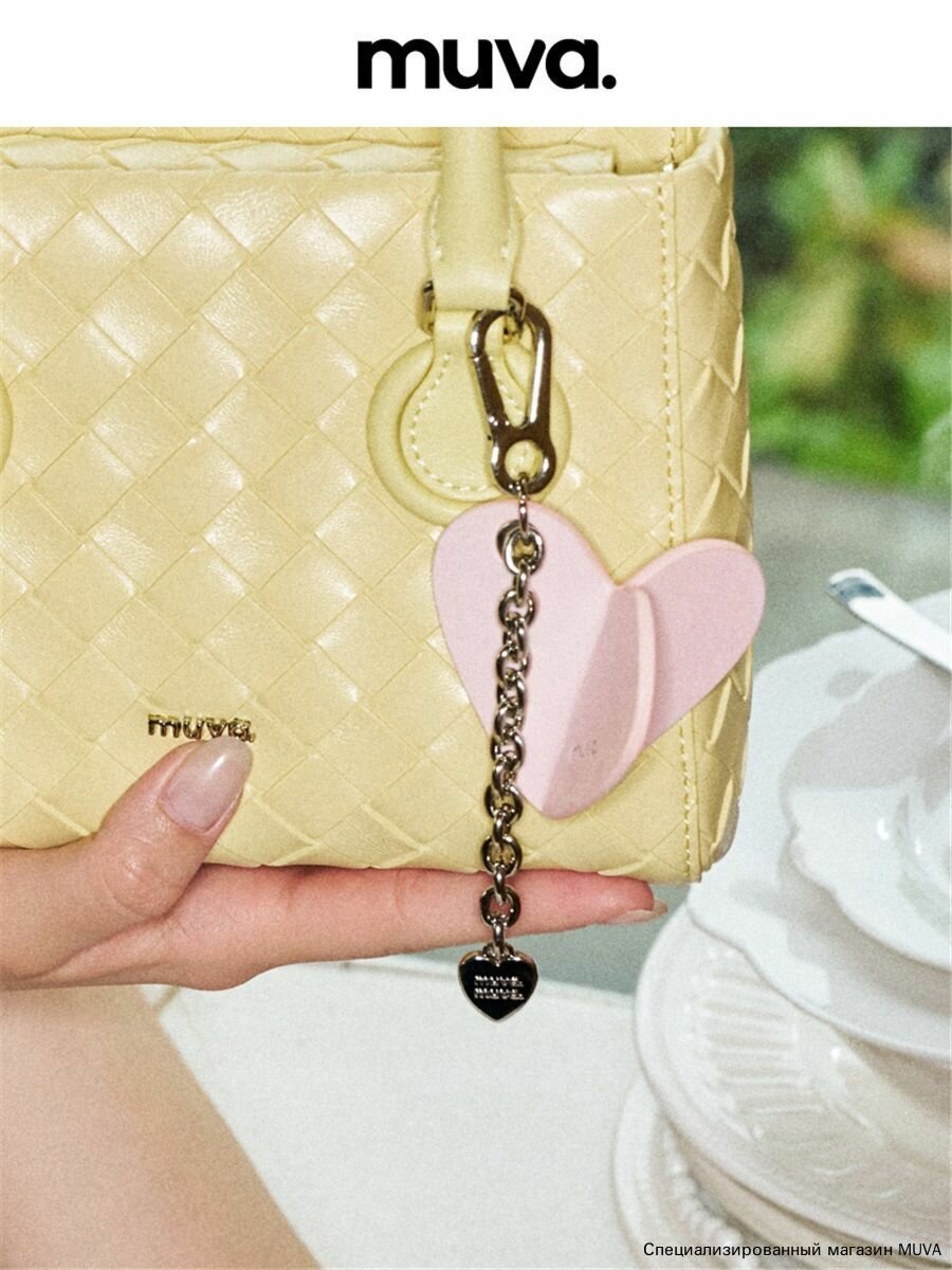 MUVA Подвеска для сумкиMUVA Подвеска для сумкиMUVA Подвеска для сумки — фото 1