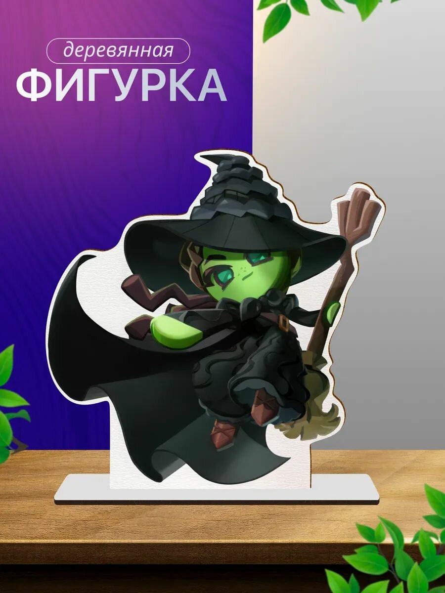 Фигурка Cookie Run Kingdom Elphaba Cookie