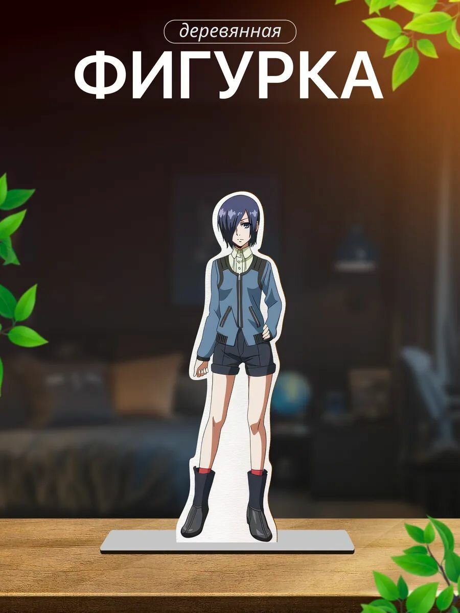 Фигурка Токийский гуль Тоука Киришима
