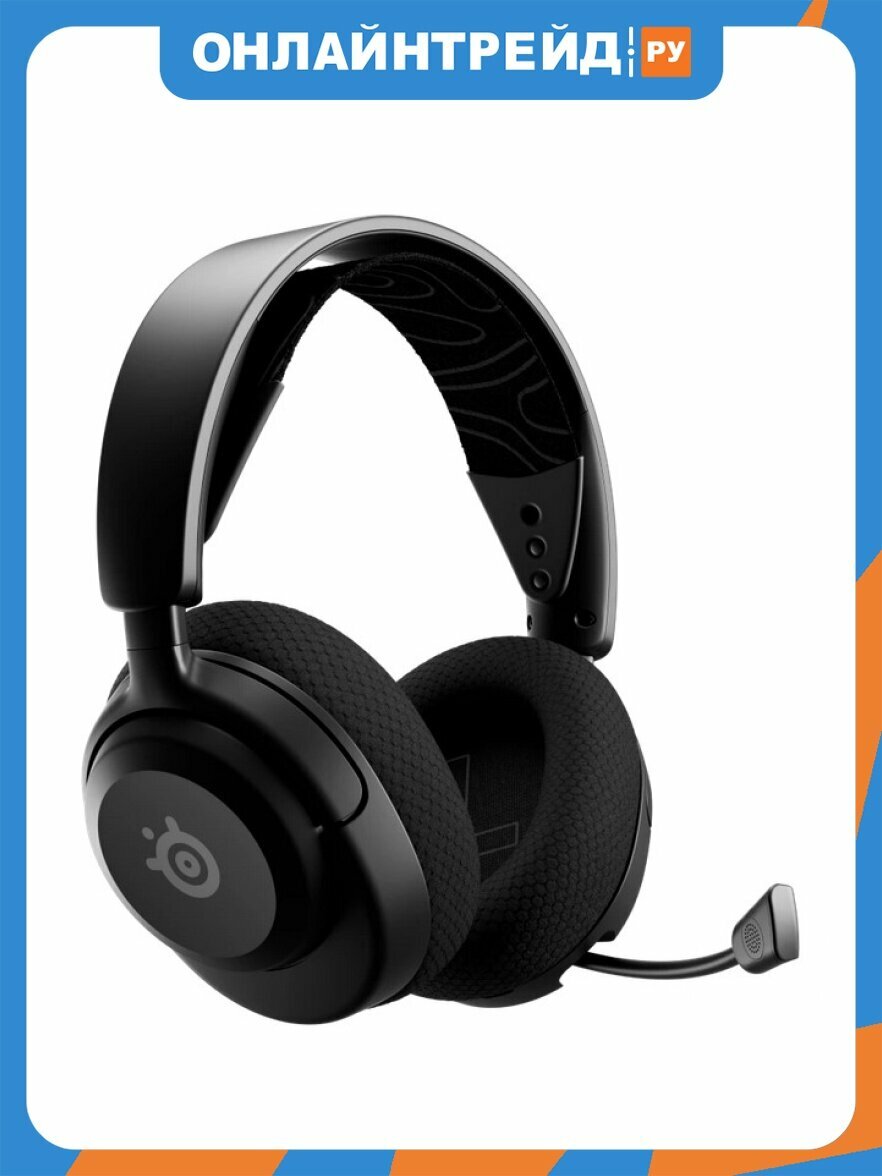 Игровые наушники Steelseries Arctis Nova 5 Wireless, беспроводные, черный